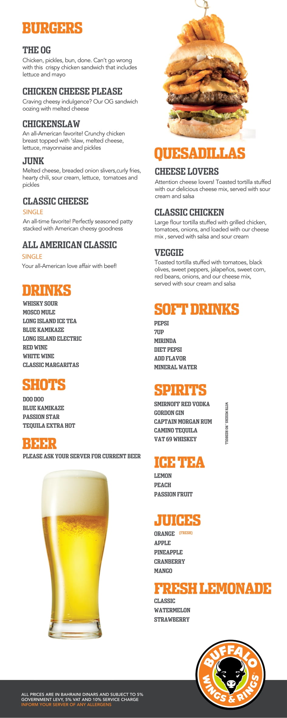 Buffalo Wings and Rings Bahrain - BRUNCH MENU